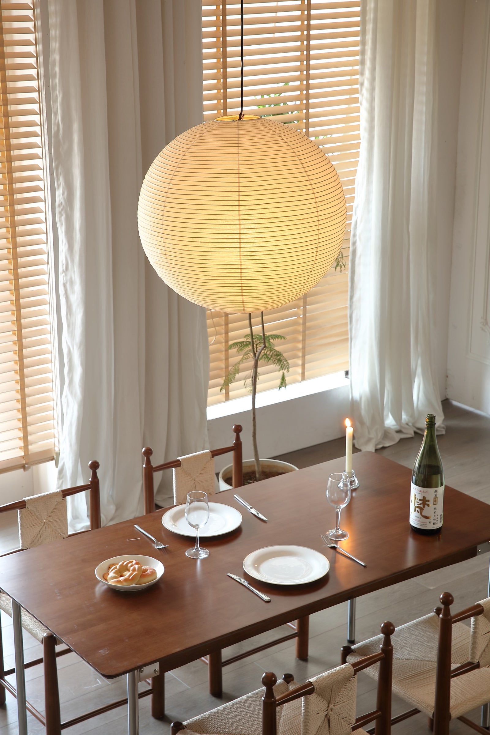 Washi Paper Akari Ceiling Pendant Lamp Noguchi-inspired 55A Diameter ...